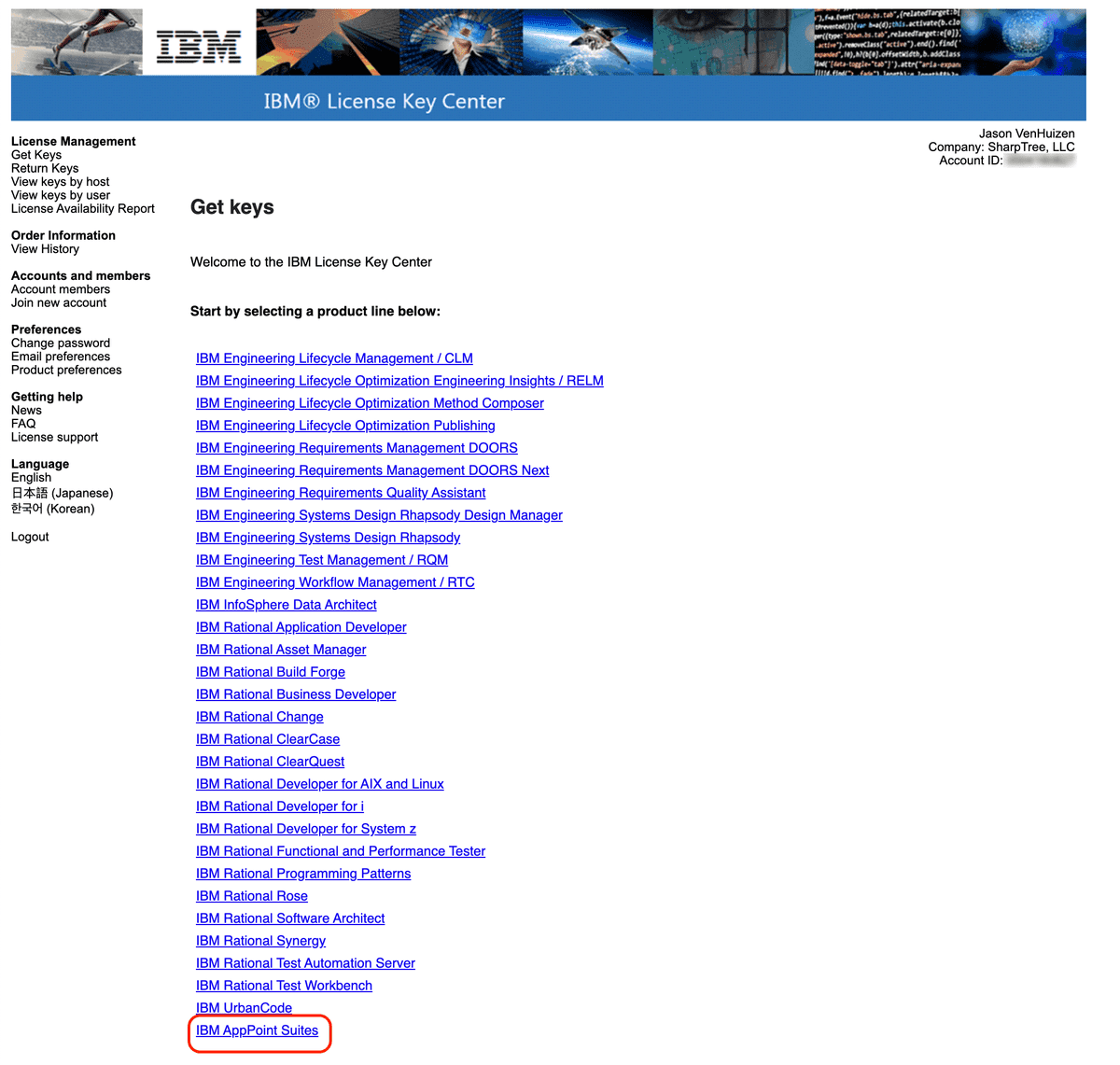 Sharptree | Blog | MAS 8: Deploying Maximo Manage
