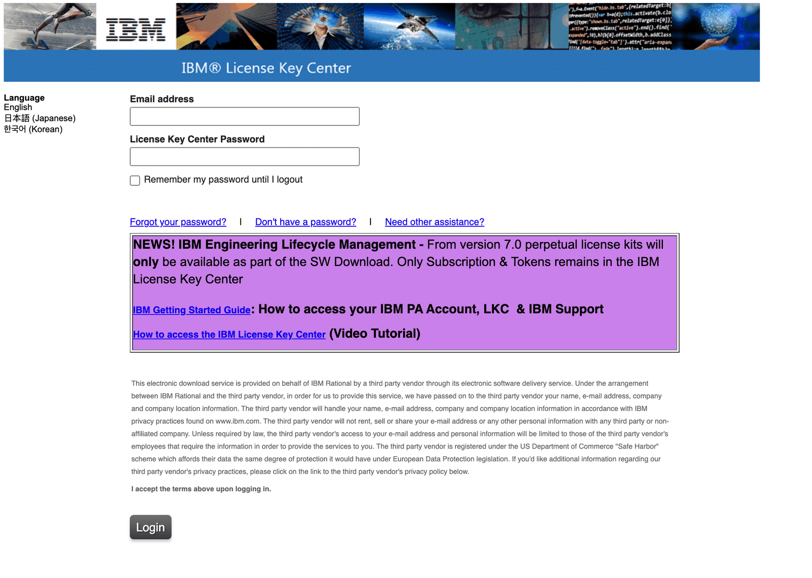 Sharptree | Blog | MAS 8: Deploying Maximo Manage